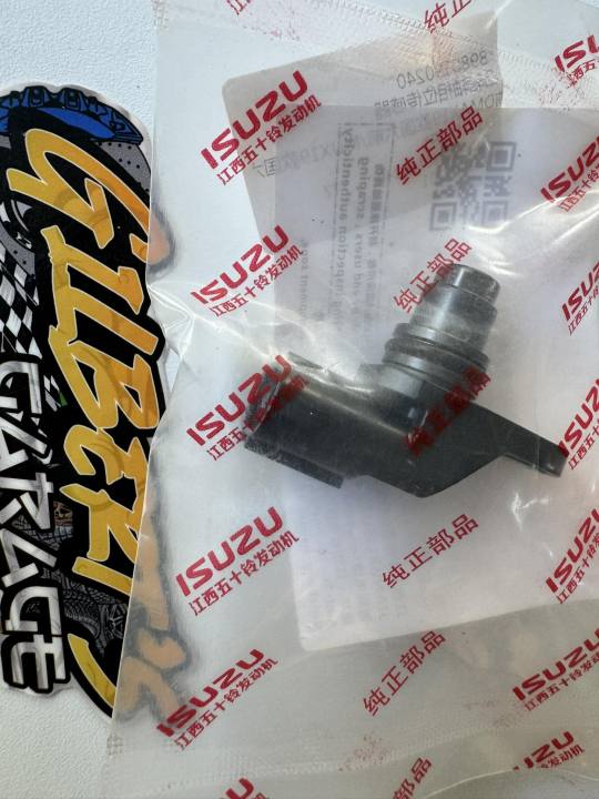 Camshaft Angle Position Sensor – Isuzu 8980190240 - Isuzu 4HK1 4JJ1 ...