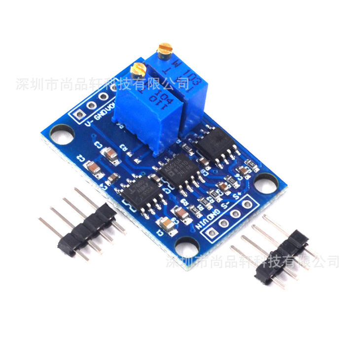 High Precision Microvolt/Millivolt Voltage Amplifier Small Signal ...
