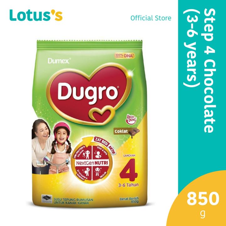 Dugro 4 Chocolate 850g | Lazada