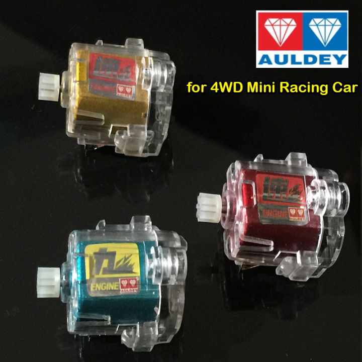 1pcs Auldey Mini 4wd Car Model Motor Short Shaft High Speed Upgrade ...