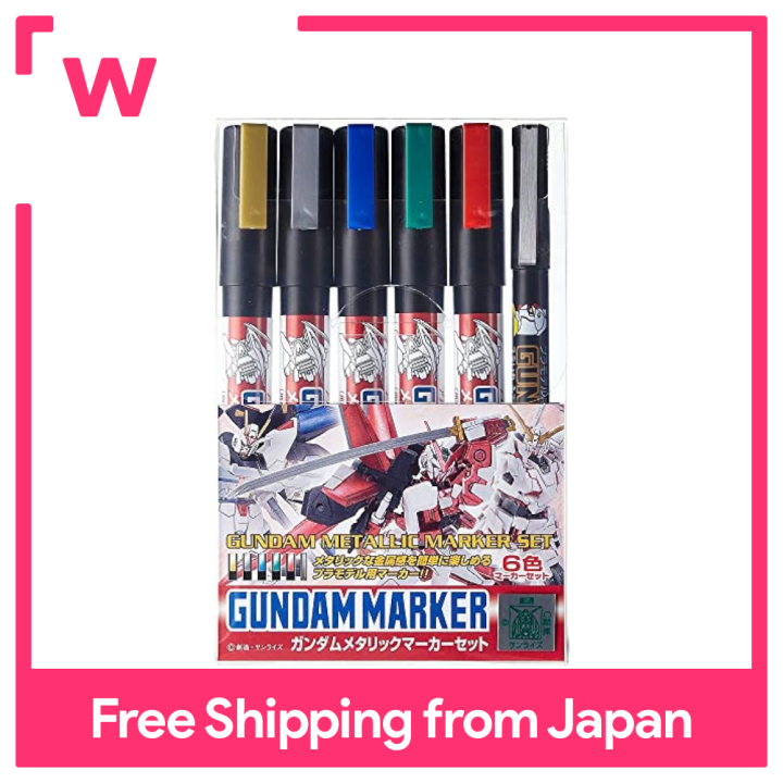 GSI Creos Gundam Metallic Marker 6 Colors | Lazada PH