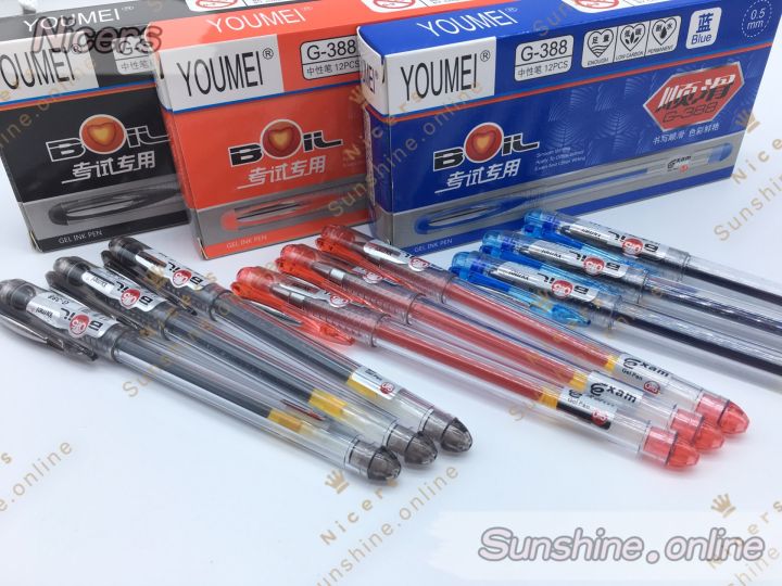 12pcs G-388 sign pen gel pen | Lazada PH