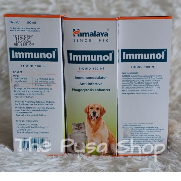 Himalaya Immunol Liquid 100ml Anti-infective for Dogs & Cats | Lazada PH