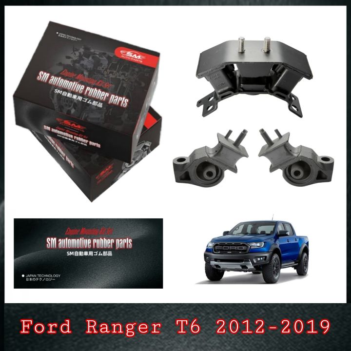 SM Engine Mounting Set - Ford Ranger T6 2012-2019 ( 1+1Year Warranty ...
