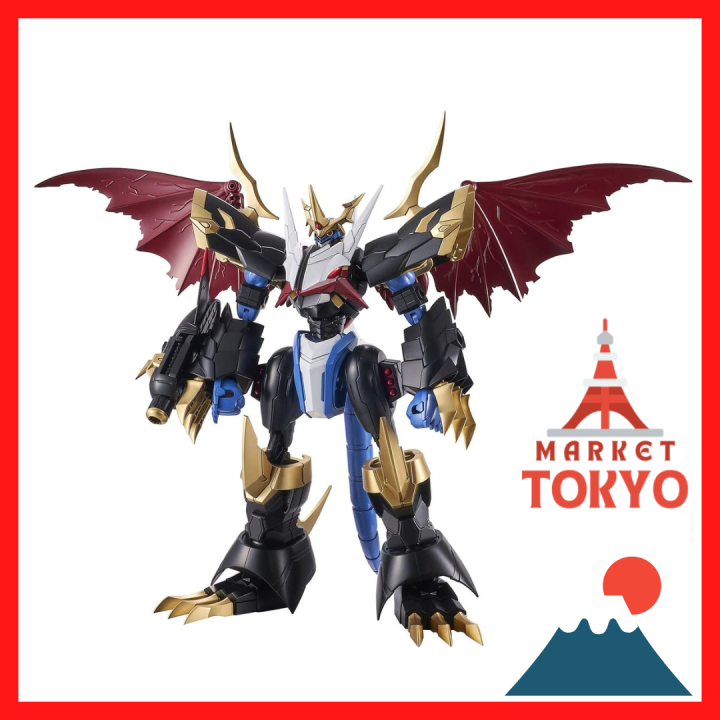 Figure Rise Standard Digimon Adventure Imperial Dramon (AMPLIFIED) Pre ...