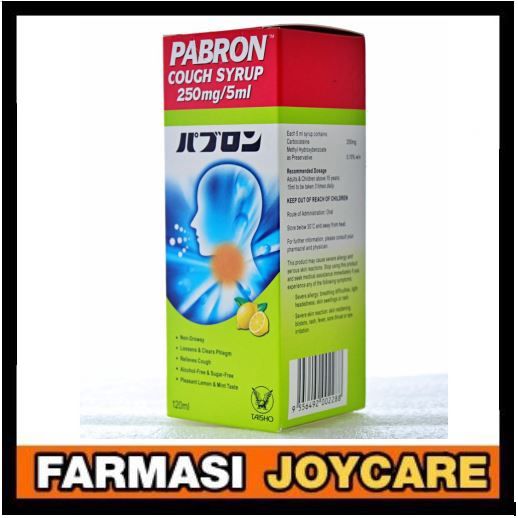 Pabron Cough Syrup 250mg/5mL 120mL (Exp: October 2024) | Lazada