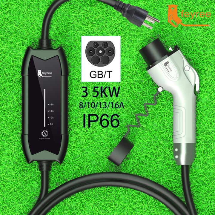 feyree GB/T Portable EV Charger Type2 EVSE Charger 3.5KW 5m Cable Adjustable Current Portable ...