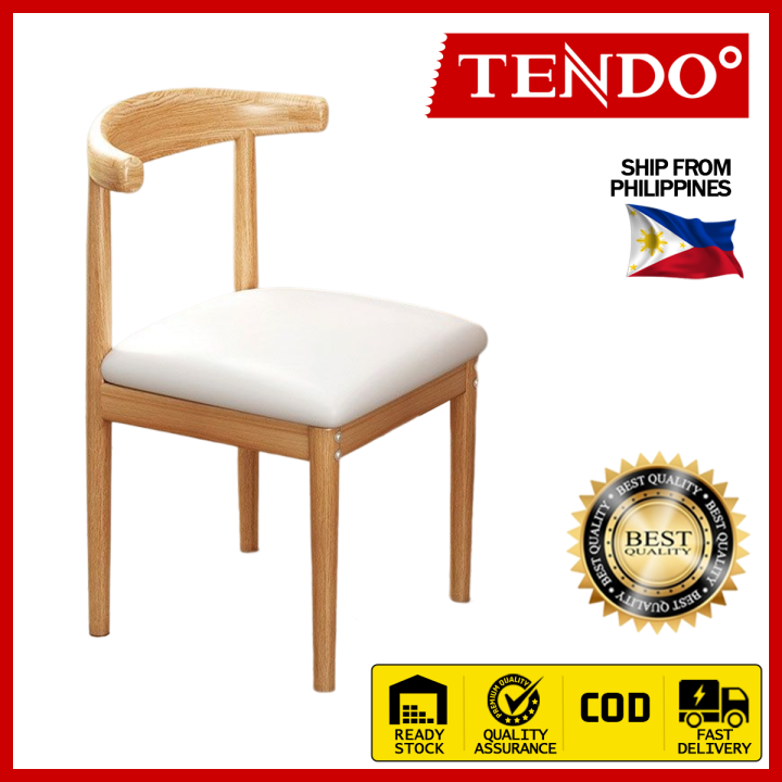 TENDO Family Chair Armchair Backrest Speaker Chair Dining Chair Home ...