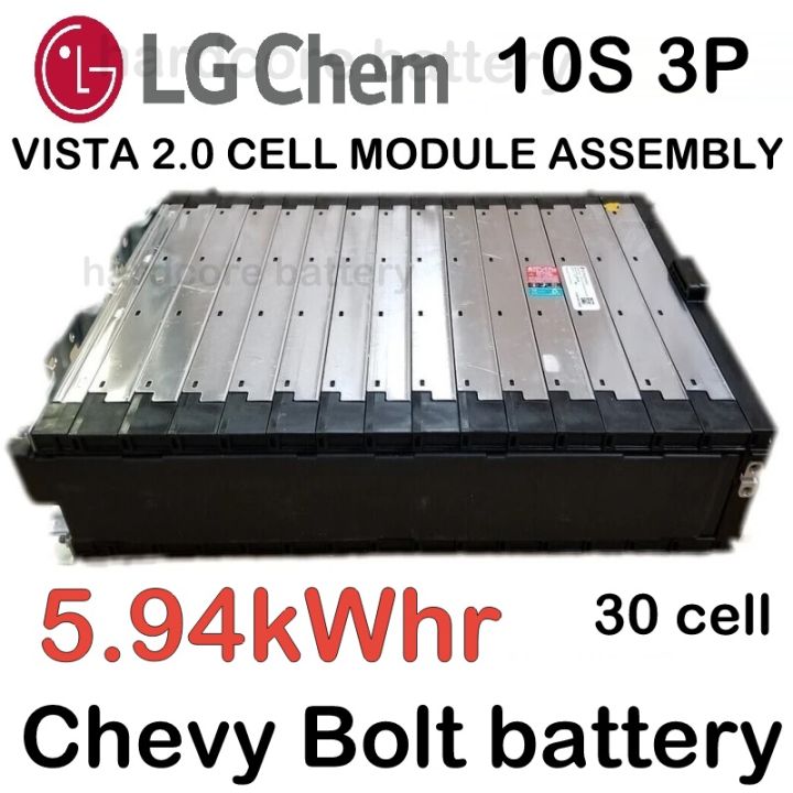 LG Chem LGX N2.1 Vista 2.0 cell module assembly 5.94Kw 180Ah EV lithium ...