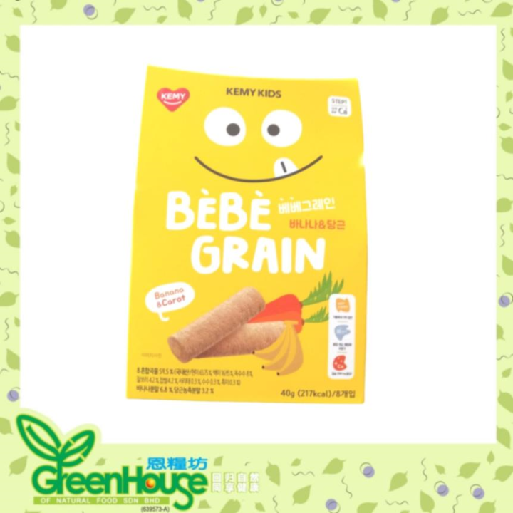 (SALES)KEMY KIDS BEBE GRAIN (BANANA & CARROT) 40G | Lazada