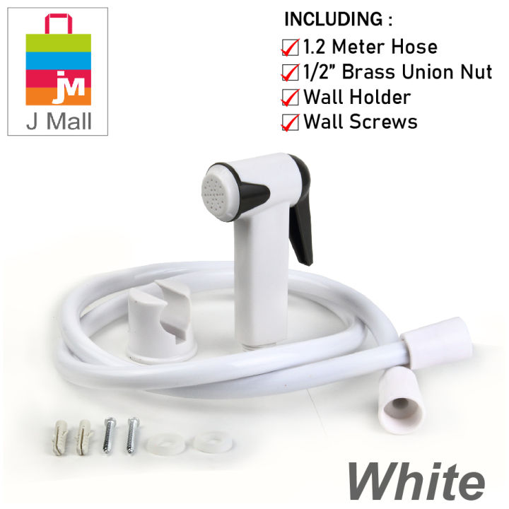 J MALL HAND SPRAY BIDET SHOWER SET WHITE / HAND BIDET SPRAY SET SF-111 ...