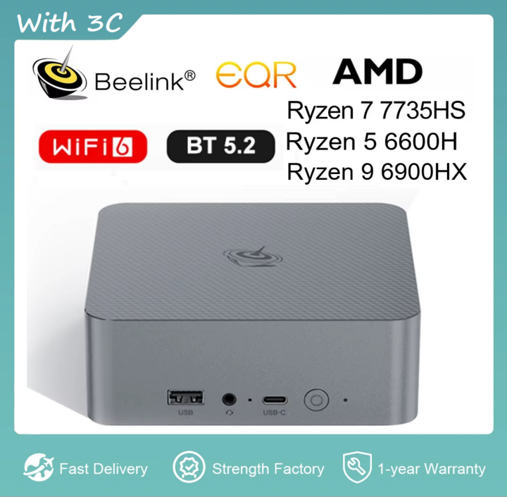 Beelink EQR6 MINI PC AMD Ryzen 5 6600H/Ryzen 9 6900HX/Ryzen 7 7735HS ...