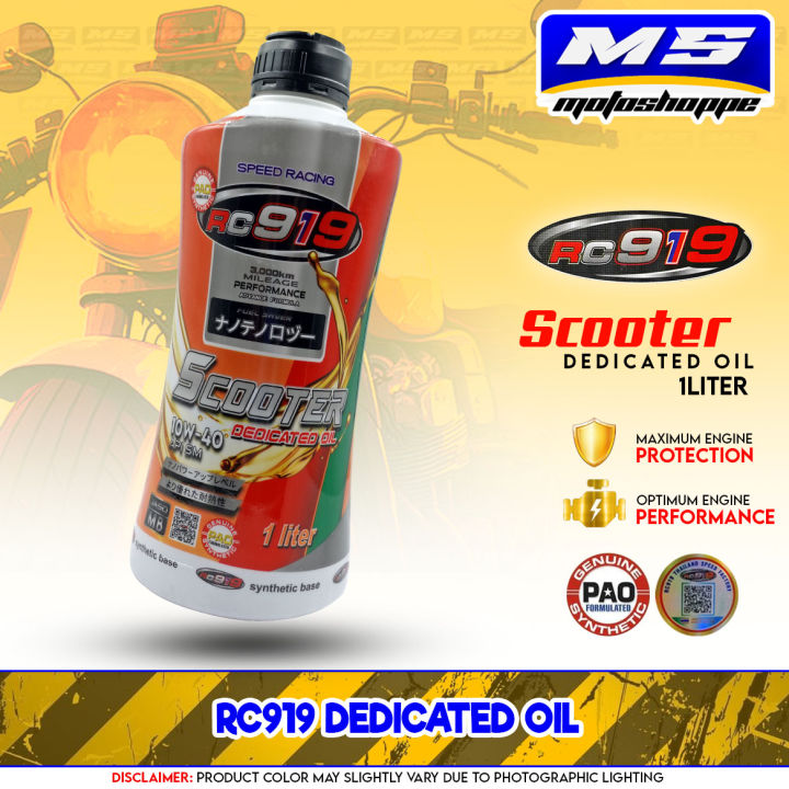 RC919 DEDICATED OIL (800ML-1LITER) -MOTOSHOPPE | Lazada PH