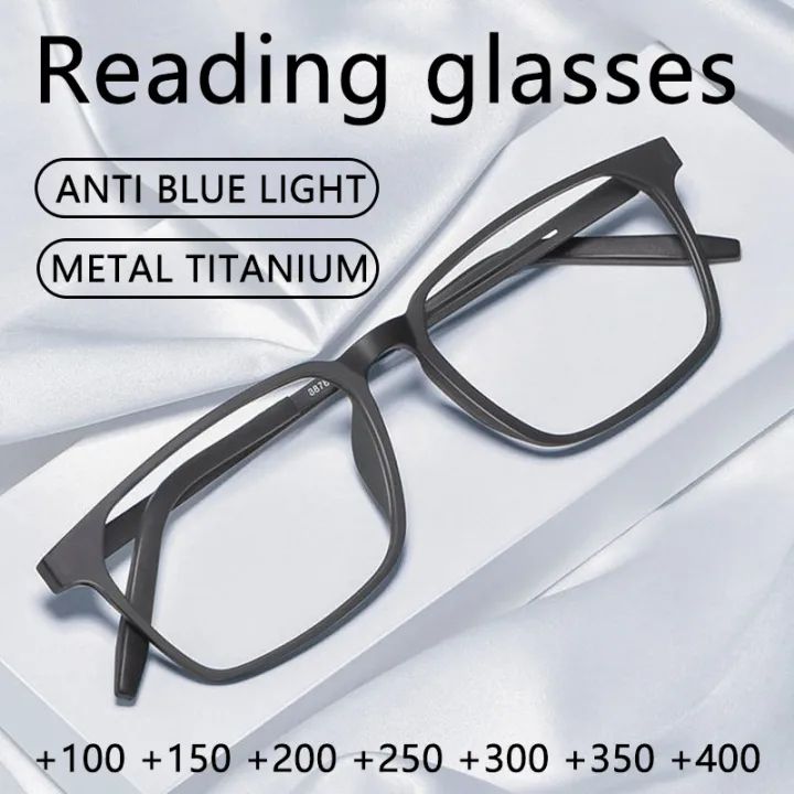 OYKI Titanium Reading Glasses Men TR90 Anti-Blue Light Computer Spectacles Square-Frame ...