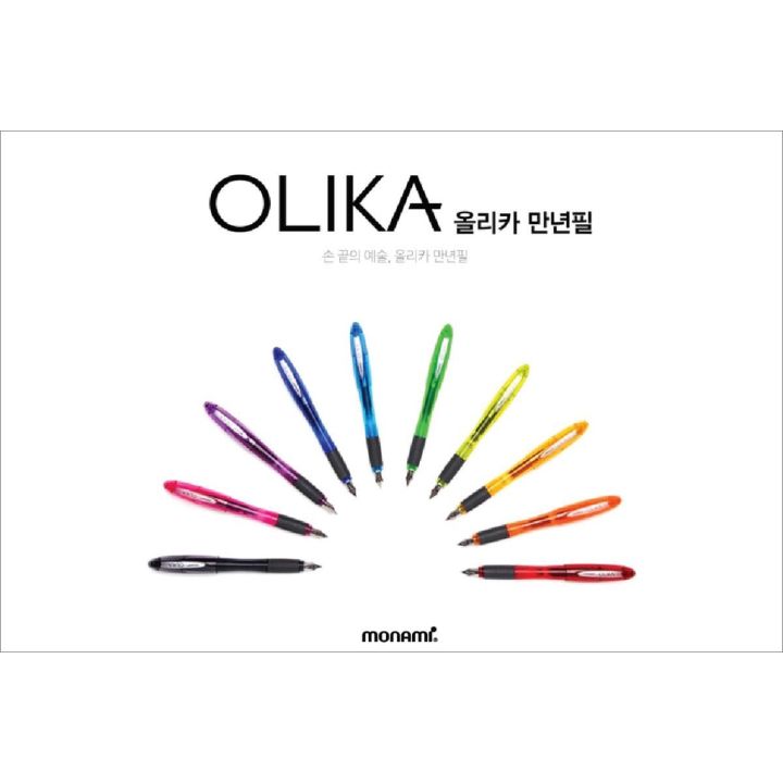 ปากกา ปากกาหมึกซึม คอแร้ง MONAMI OLIKA แถม หมึกเติม 2 หลอด Founn Pen ...