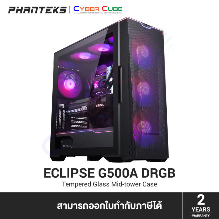 Phanteks Eclipse G500A DRGB Tempered Glass Mid-tower Case Black (เคส) Case | Lazada.co.th