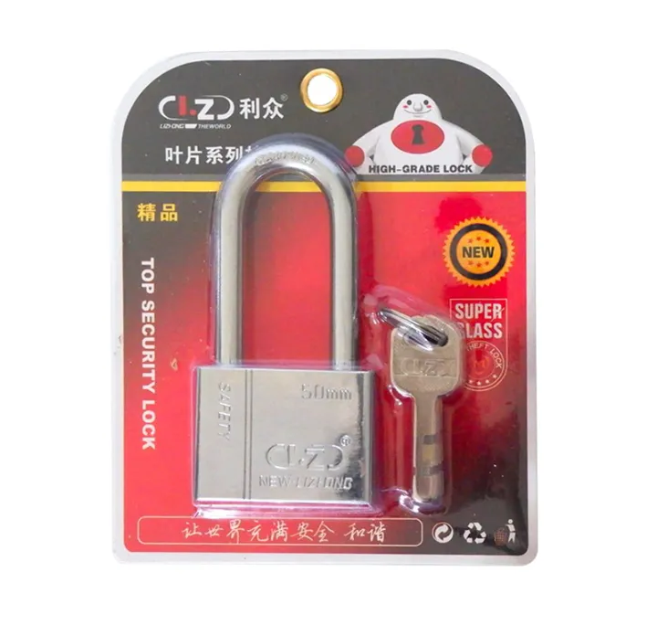 LI ZHONG # HIGH QUALITY LONG PAD LOCK WITH 4 PCS KEYS | Lazada