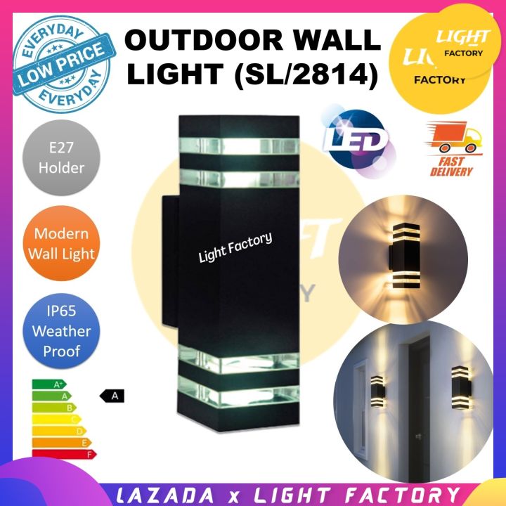 LED E27 Outdoor Wall Light UP DOWN LIGHT SL2814 | Lazada