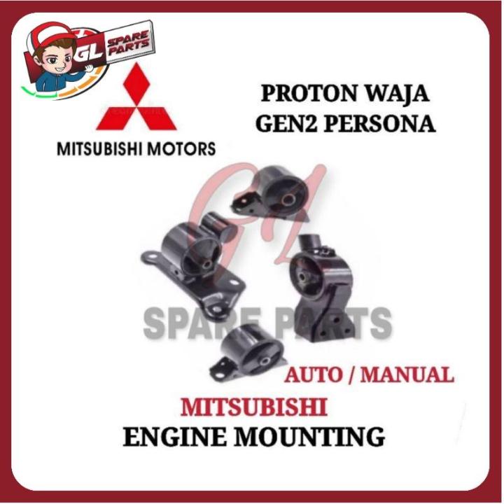 (OEM PARTS) ENGINE MOUNTING MITSUBISHI PROTON WAJA 1.6 GEN2 PERSONA (AUTO/MANUAL) KIT SET ...