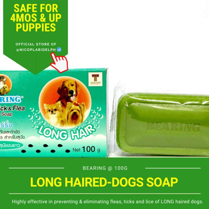 Bearing Anti Tick and Flea Green Soap for Dogs With Long Hair (100g ...