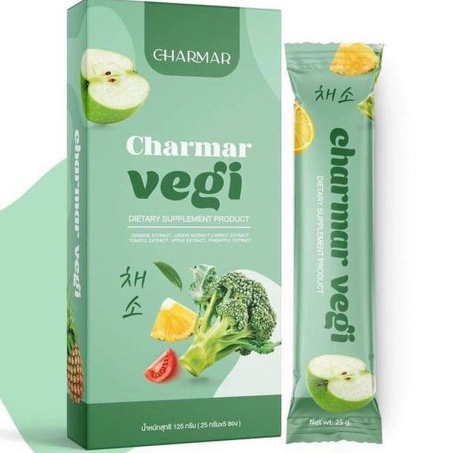 Jelly เจลลี่ผักชาร์มาร์เจลลี่ Charmar Veggy | Lazada.co.th