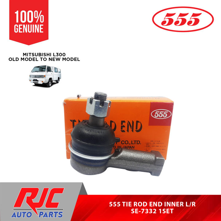 555 SE-7332 MB347600 Inner Tie Rod End For Mitsubishi L300 Old Model To ...