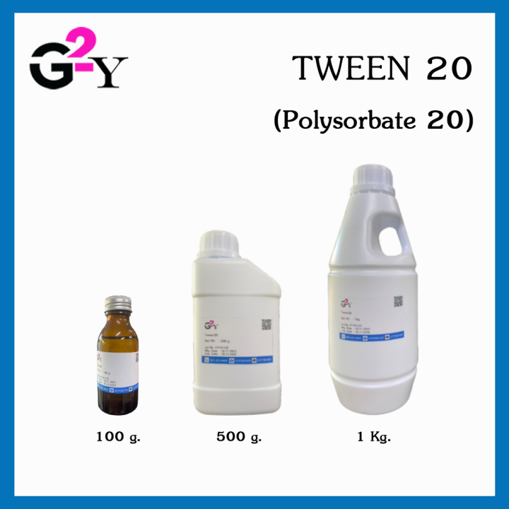 Tween 20 - Polysorbate 20/ทวีน20 สารประสานน้ำมันเข้ากับน้ำ ขนาด 100g ...