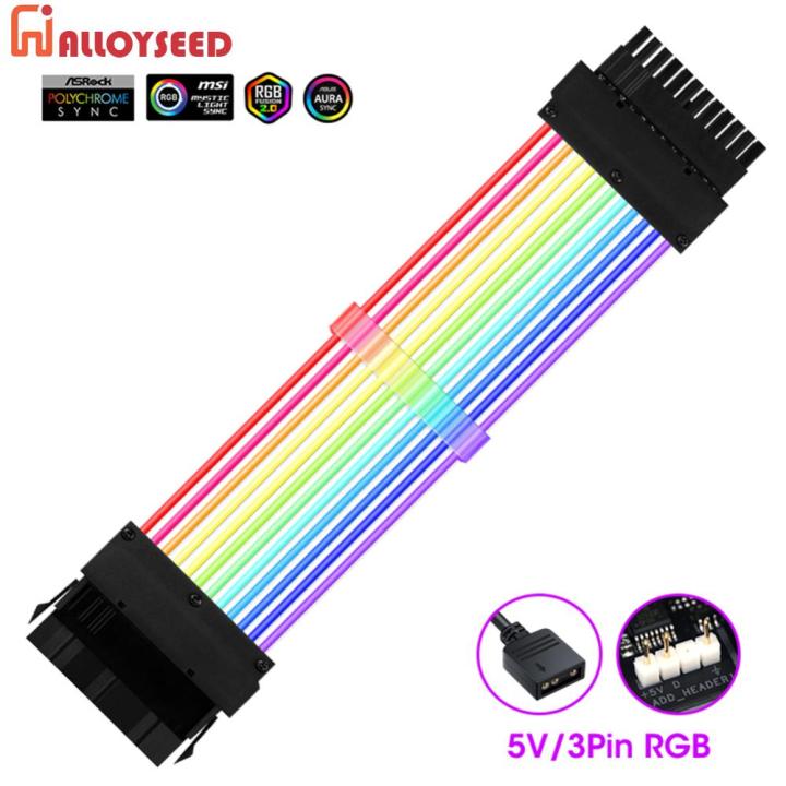 PSU Extension Cable Addressable RGB ATX 24Pin PCIe GPU Dual Triple 8 ...