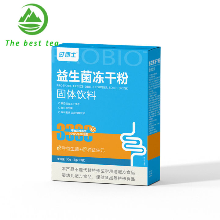 活性益生菌Active probiotics Adult probiotic powder Solid beverage Prebiotic ...