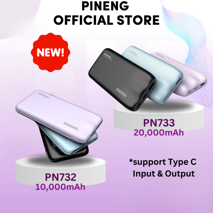 Pineng POWERBANK PN732 PN733 10000 / 20000mAh Charge SLIM MODEL Type C ...