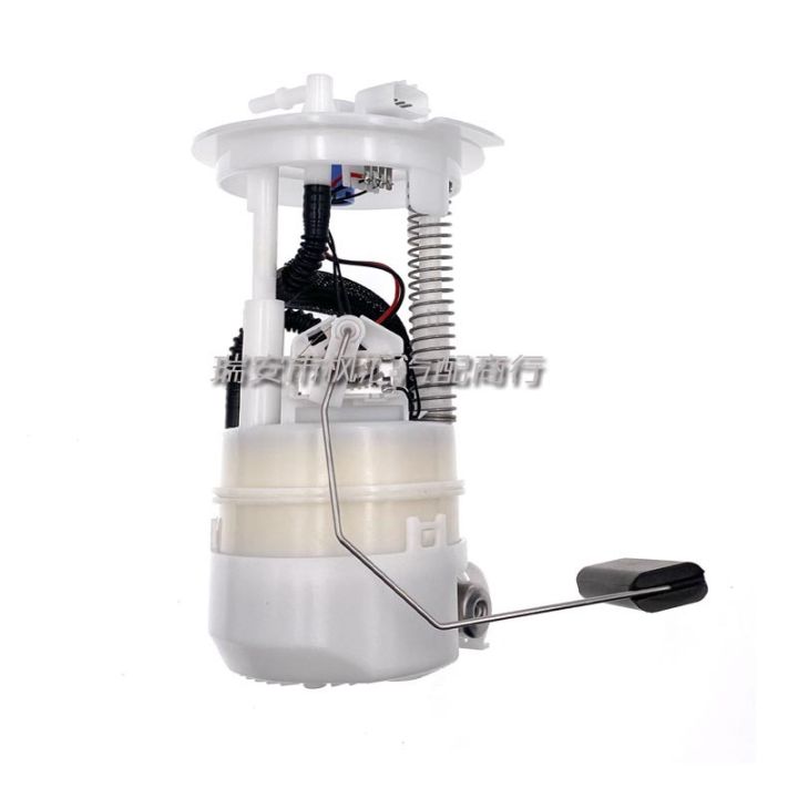17040-1HJ0A 170401HJ0A for Nissan Micra K-13 gasoline fuel pump ...