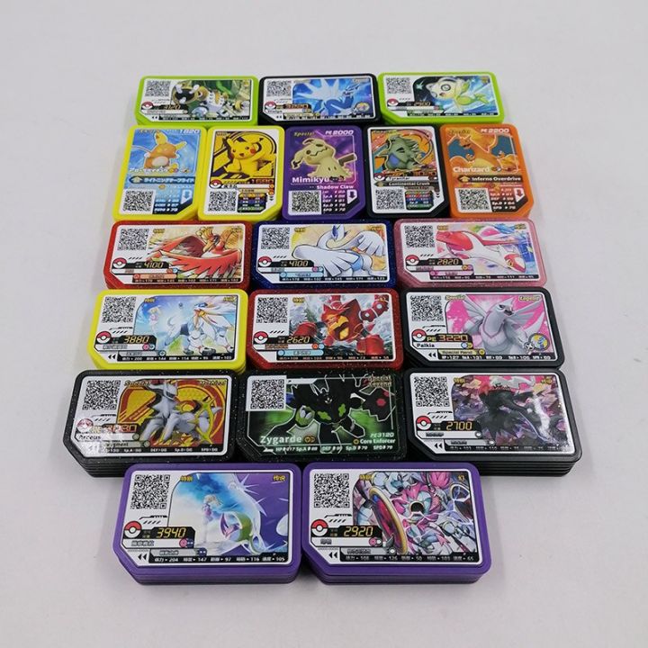 TAKARA TOMY Arcade Game Pokemon Gaore Ga Ole Disks Campaign Special ...