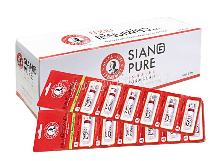 ยาดมเซียงเพียว SIANG PURE สูตร2 วิงเวียน คัดจมูก (ยาสามัญประจำบ้าน ...