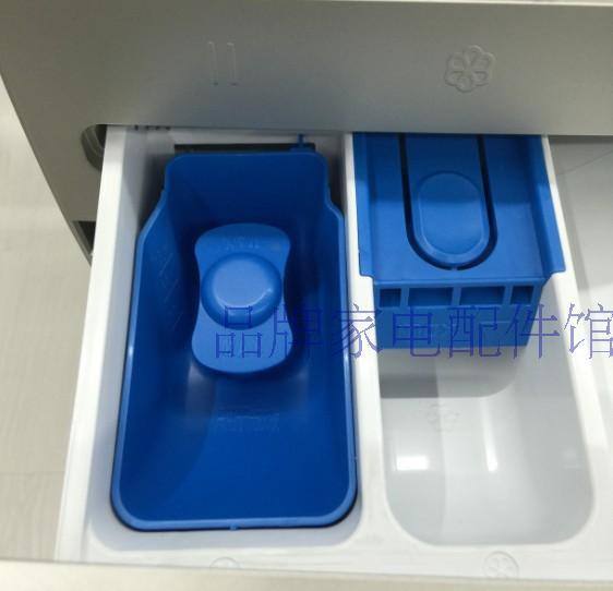 Funnel suitable for Bosch Siemens washing machine material box laundry ...