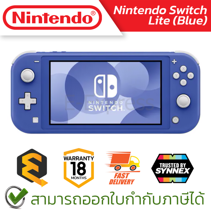 Nintendo Switch Lite (Blue) เครื่องเล่นเกมส์ Nintendo Switch รุ่น Lite ...
