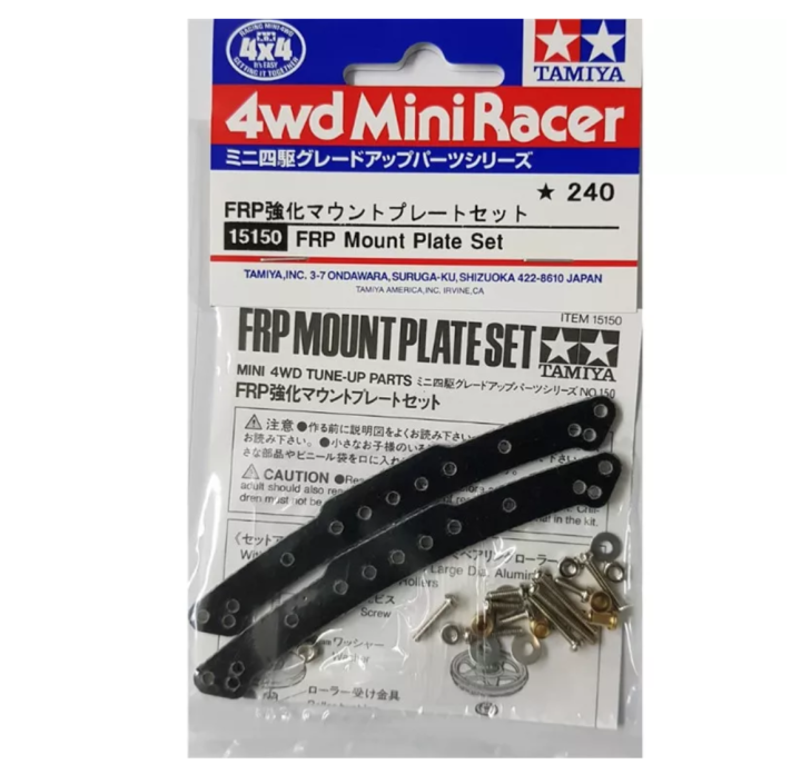 Tamiya mini 4wd FRP Mount Plate Set 15150 | Lazada PH