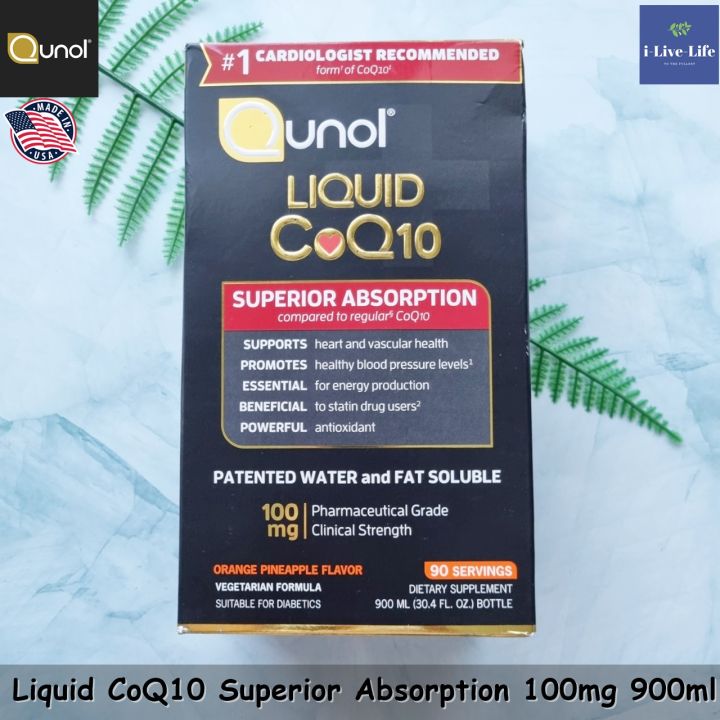 โคคิวเท็น ชนิดน้ำ Liquid CoQ10 100mg 900mL - Qunol รสธรรมชาติของสับปะรด ...