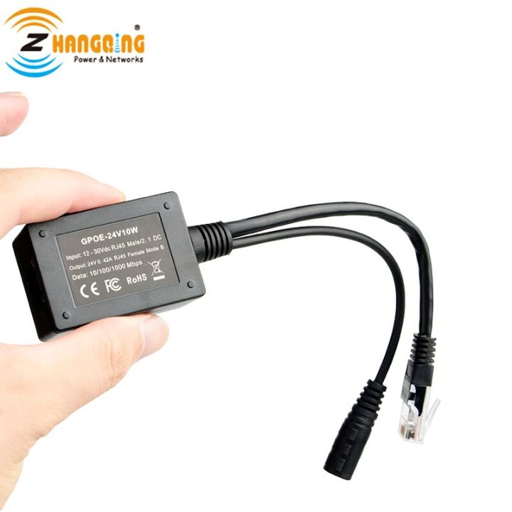 24V Gigabit PoE Converter Input12-30V , Output 24V PoE set up injector ...