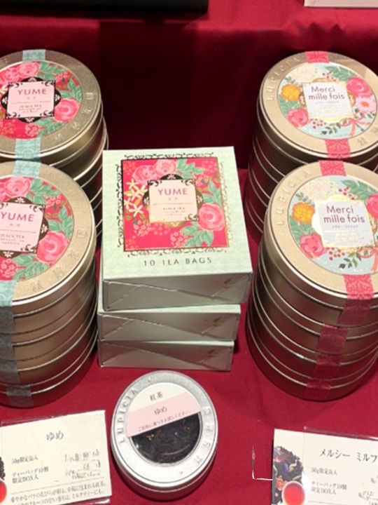 Japanese Lupicia Green Tea Garden Mother's Day Limited White Peach ...