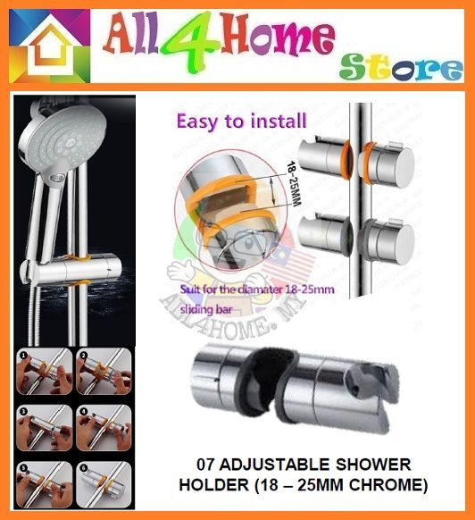 Universal Adjustable Shower Rail Head Slider ShowerHead Holder Bracket ...
