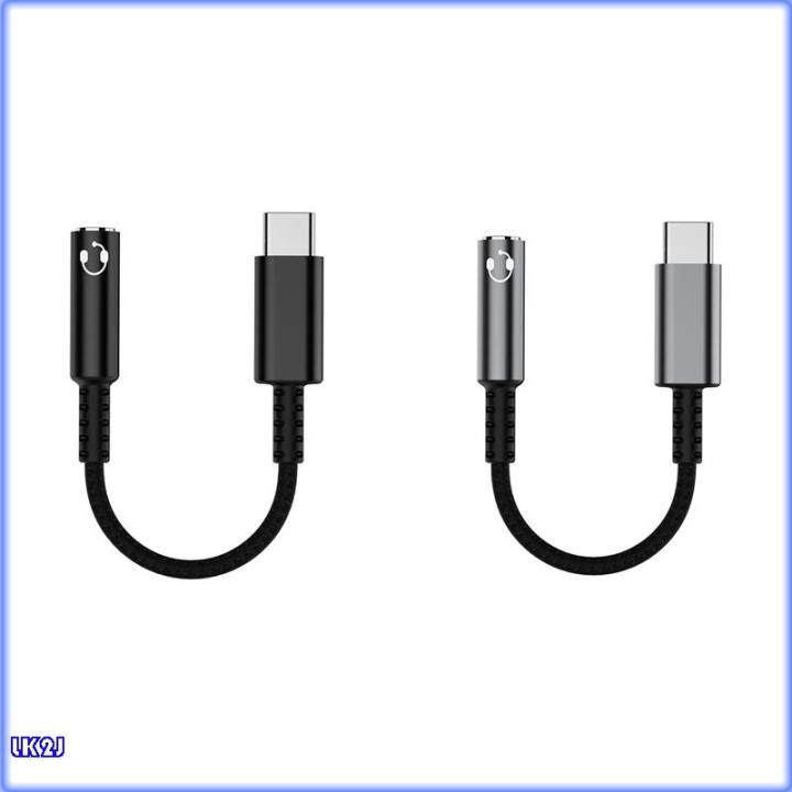 USB Type C to 3.5mm Earphone Jack Digital Audio Adapter Converter USB C ...