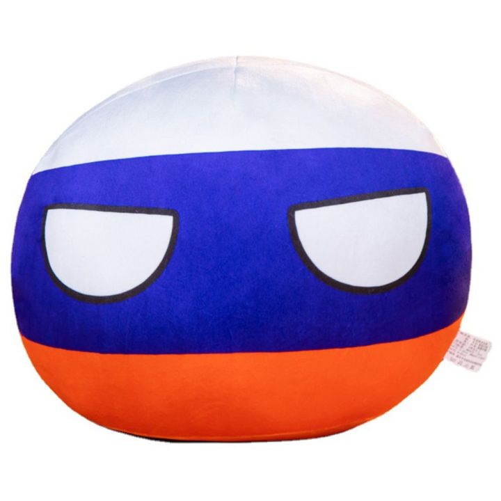 JOY TOY Đồ Chơi Bóng MINI Countryball USA Sáng Tạo Đức Quà Tặng Trang ...