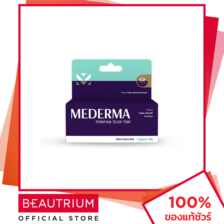 MEDERMA Intense Scar Gel บำรุงผิวหน้า 10g BEAUTRIUM บิวเทรี่ยม | Lazada ...