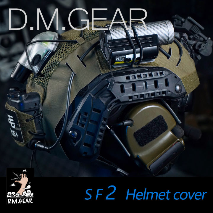 DMGear OPS-Core Helmet Cover Protector Fast SF/Fast MT/Fast RF1/FMA ...