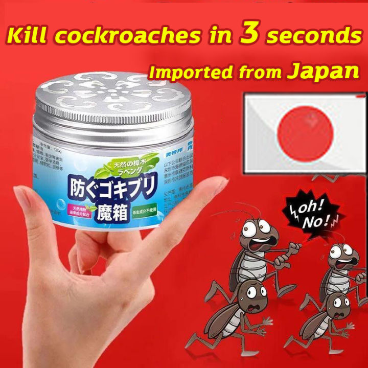 Imported from Japan cockroach repellent cockroach killer Cockroach ...