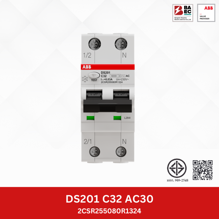 ABB DS201 C32 AC30 Residual Current Circuit Breaker with Overcurrent Protection | Lazada.co.th