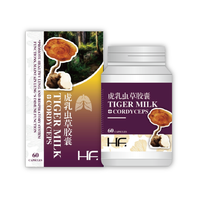 HF Tiger Milk + Cordyceps 虎乳虫草胶囊 | Nourish the lung | Relieve cough ...
