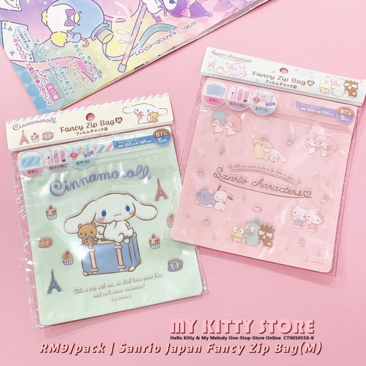 Sanrio Japan Cinnamoroll Sanrio Characters Hello Kitty Fancy Zip Bag ...