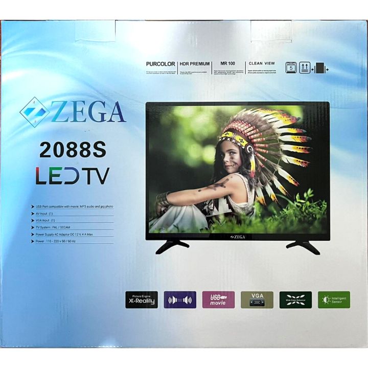 ZEGA 19” 2088S HDR LED TV (ATV, AV, HDMI, PC, MEDIA Capable) | Lazada PH