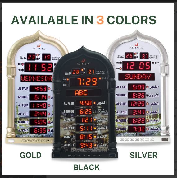 AL- FATIHA Azan Clock Mosque Pray Muslim Digital Azan Clock Wall Jam ...